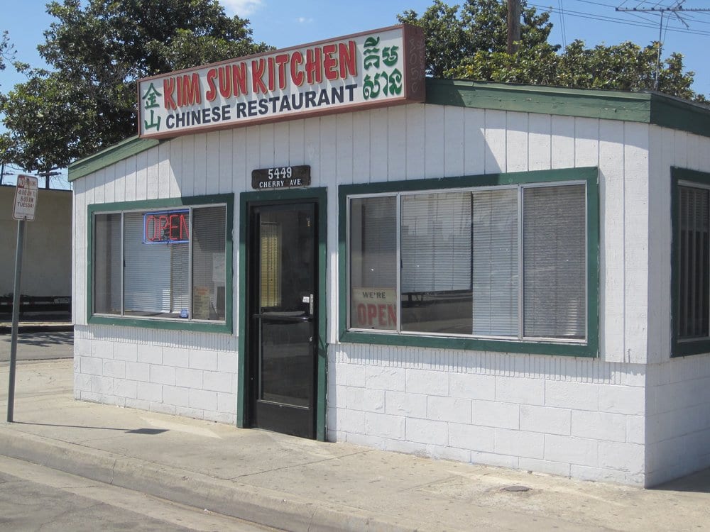 Kim Sun Kitchen - Long Beach, CA - Full Menu, Reviews, Photos